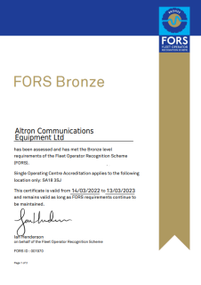 Downloads | Altron | CCTV Camera Mounting