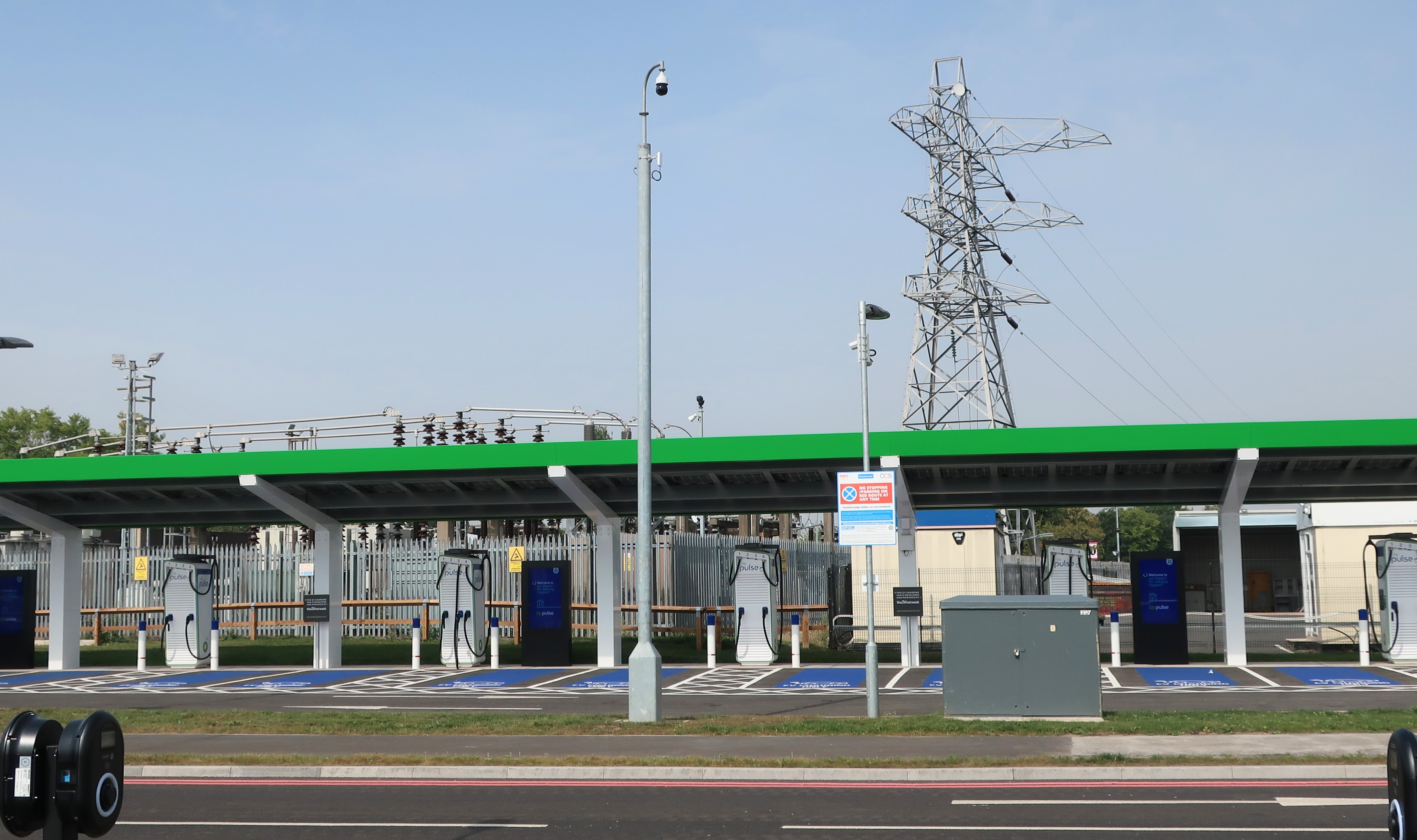 Altron cabinet base poles used at the new bp pulse Gigahub at NEC ...